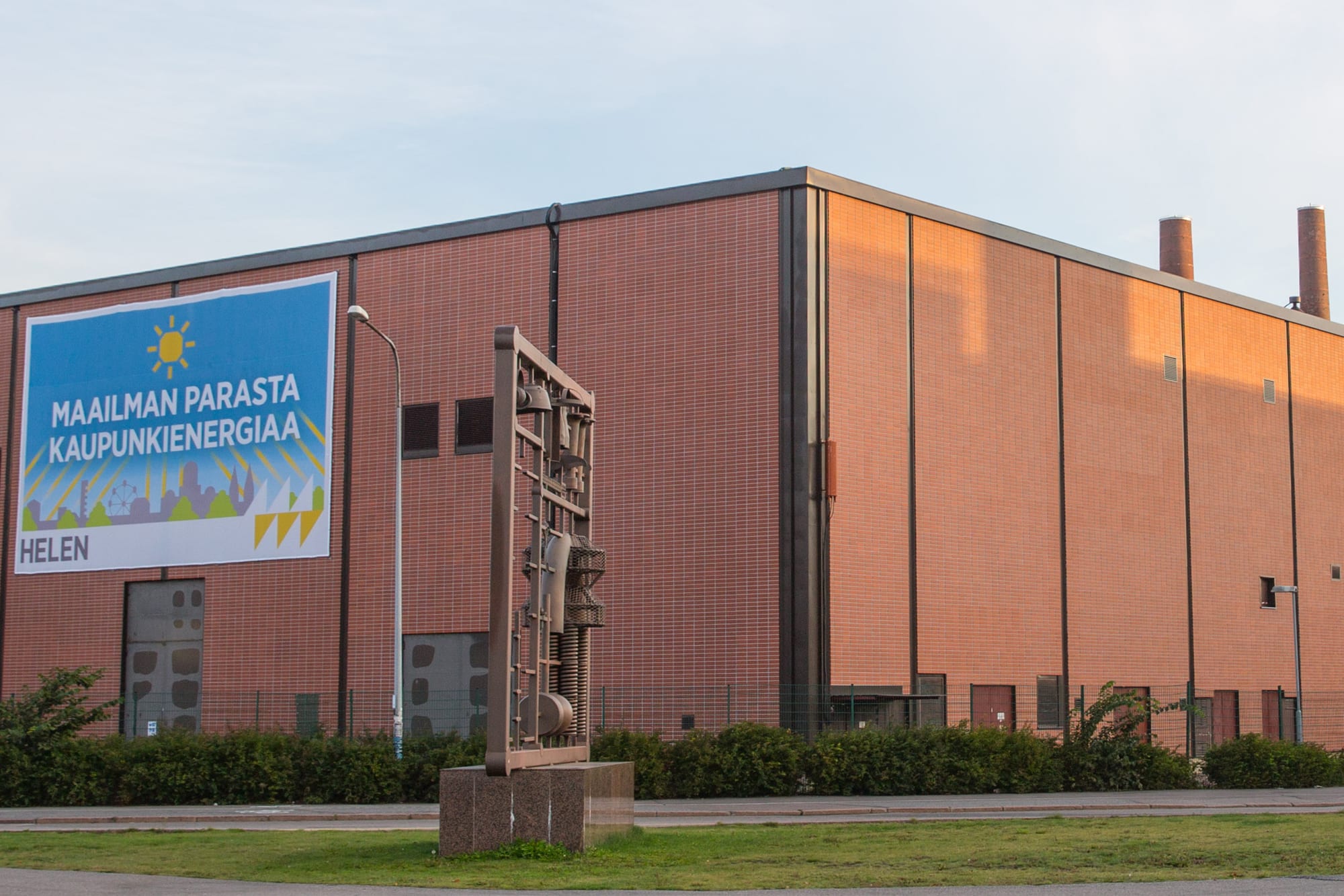 Transformer and substation fire protection systems| Marioff HI-FOG®